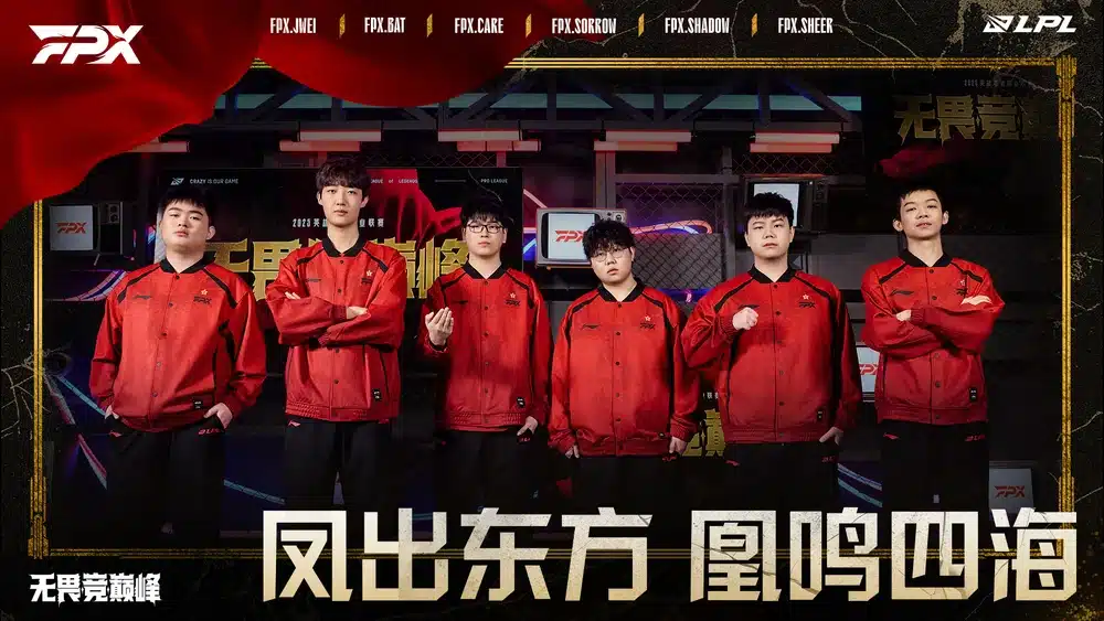 Phoenix Down: Worlds Champions FunPlus Phoenix Exit China’s Premier ...